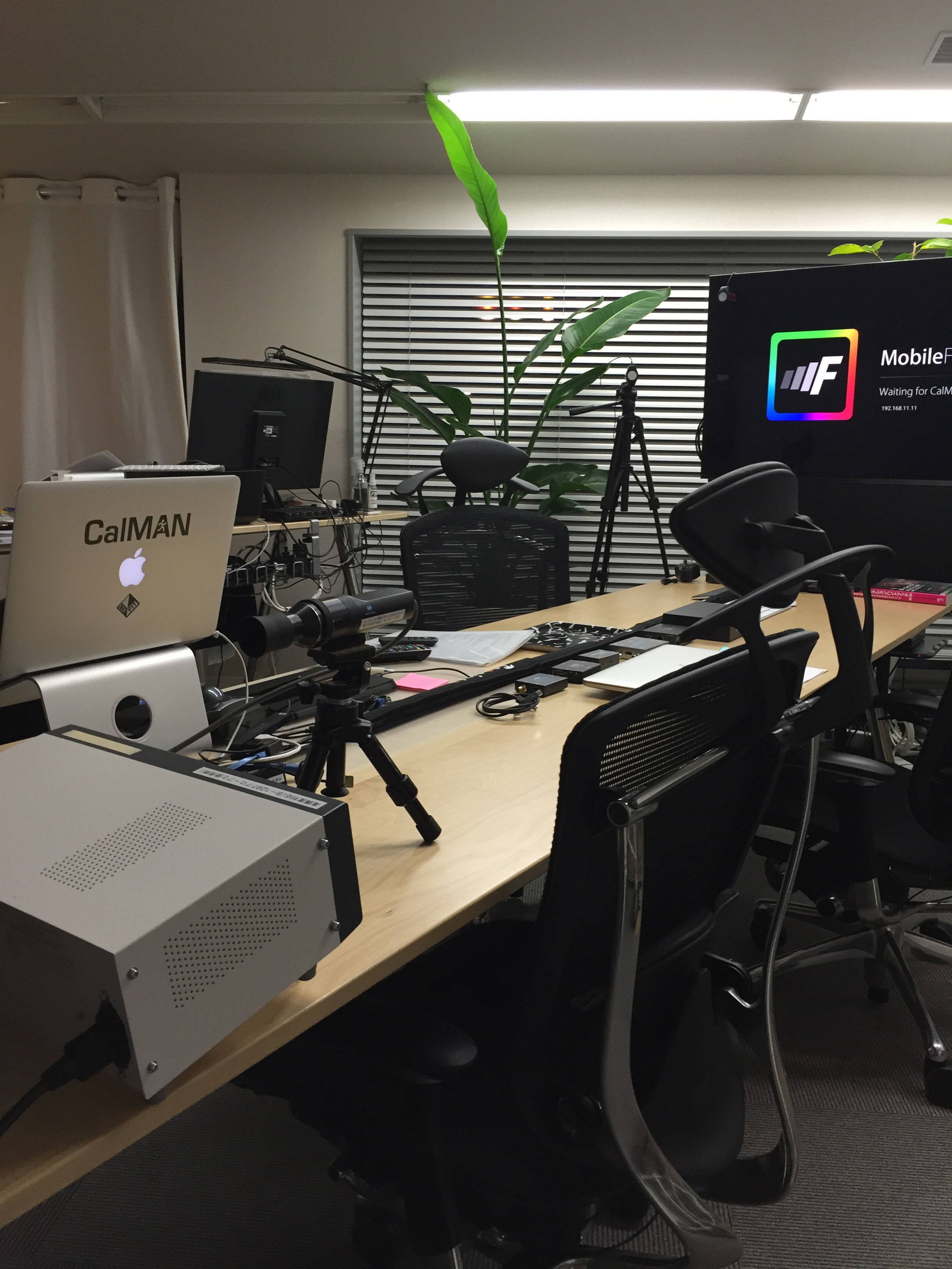 CalMAN Studioハンズオン・4月度|Edipit